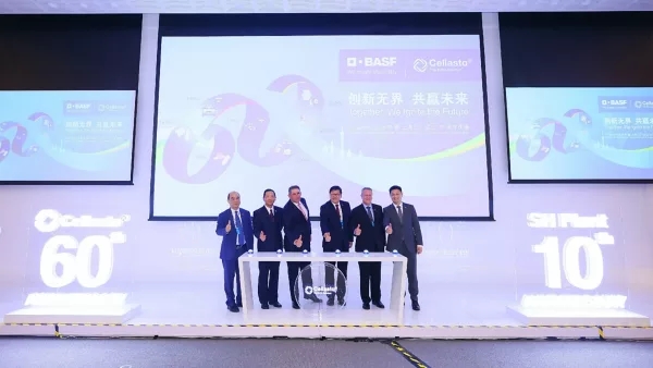 巴斯夫庆祝 Cellasto® 业务成立60周年以及Cellasto®上海工厂建成10周年 - 上海凯迈生物科技有限公司